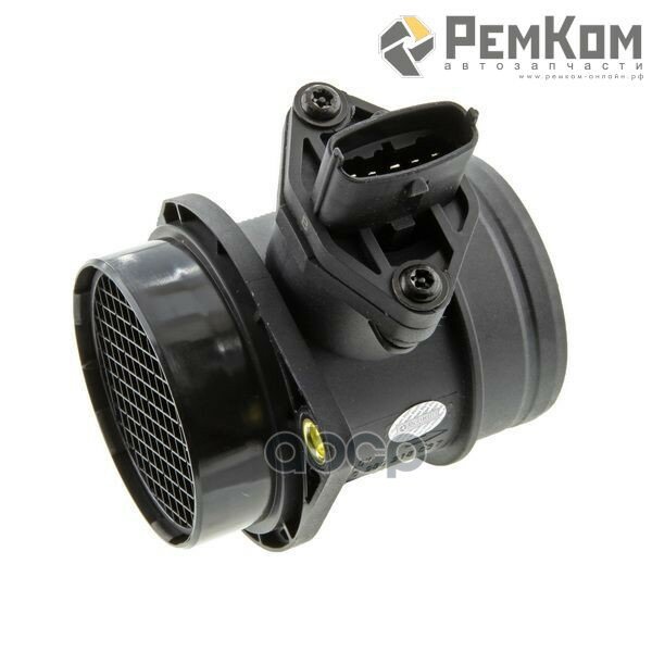 Датчик расхода воздуха (ДМРВ) ВАЗ 21083, 2110-2112, 2123 (1,5 л.) (-04) инж. ГАЗ, УАЗ (0280218037) РемКом арт. RK03087