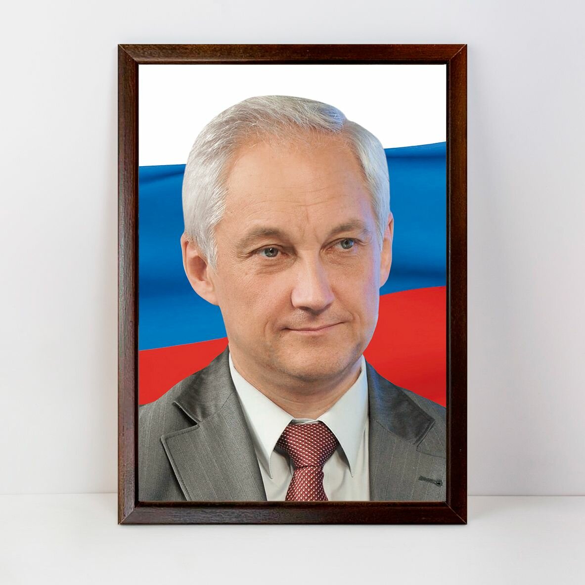 Портрет Белоусова А. Р. на холсте в рамке под дерево / А-4 (21x30 см.)