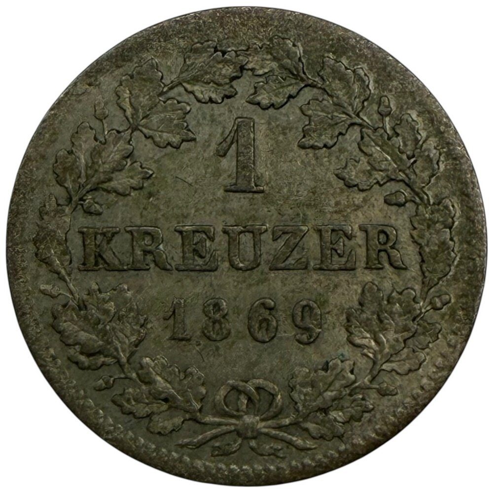 Германия, Бавария 1 крейцер 1869 г.