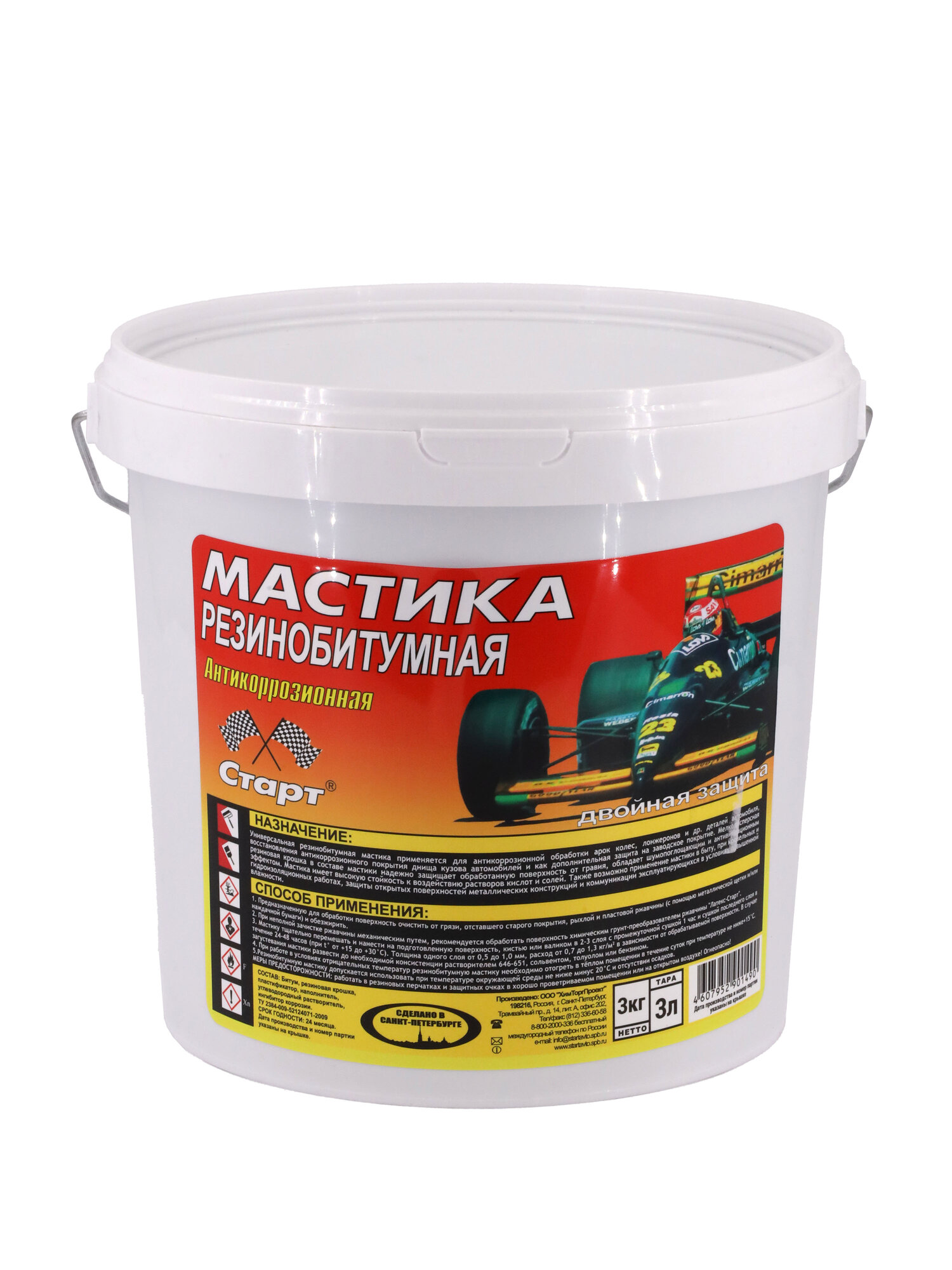 Мастика резинобитумная старт 3,0 л. п/э