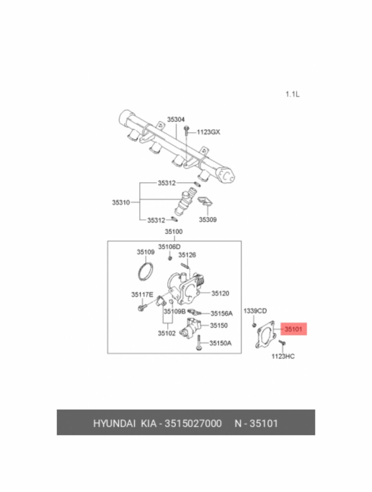 Прокладка Дроссельной Заслонки[Org](Hyundai/Kia 3515027000)