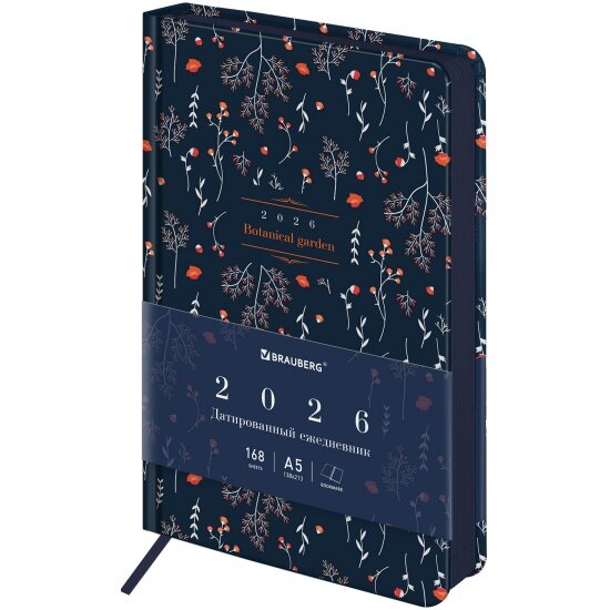 Ежедневник датированный Brauberg 2026 А5 138x213 мм, "Vista", под кожу, твердый, "Pattern", 117457