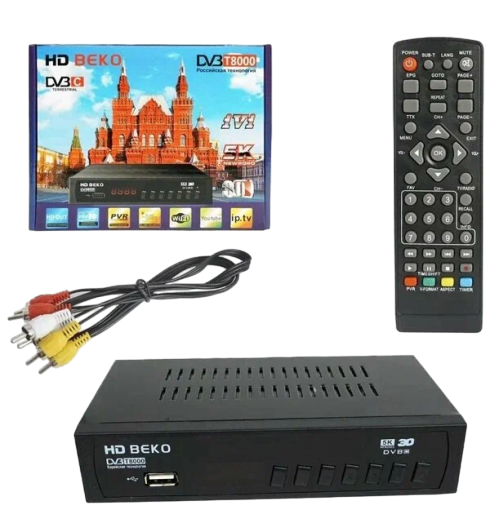 Ресивер DVB-T2 DVB T8000