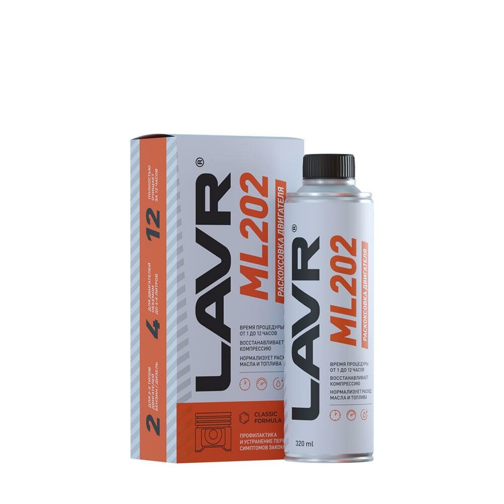 Раскоксовывание двигателя ML-202 (для двигателей более 2-х литров) LAVR Engine carbon cleaner 330мл