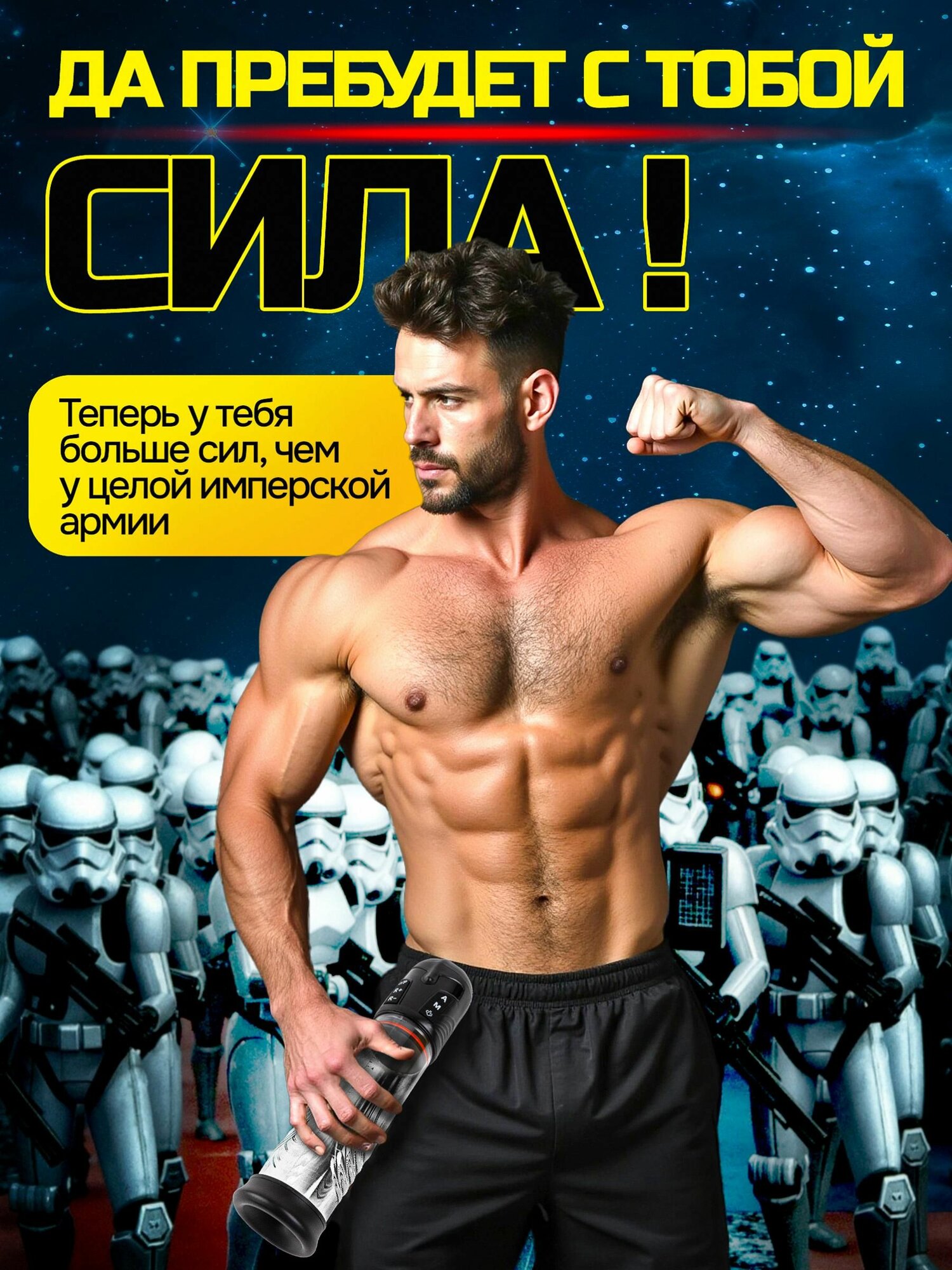 Вакуумная помпа — фото 1
