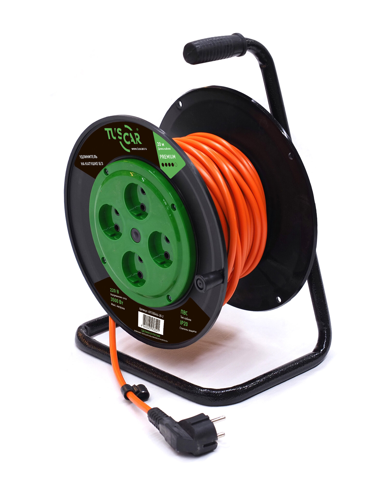 Удлинитель эл. силовой TUSCAR 20м, 4 розетки, б/з, ПВС 2*1.5мм, 3.5кВт