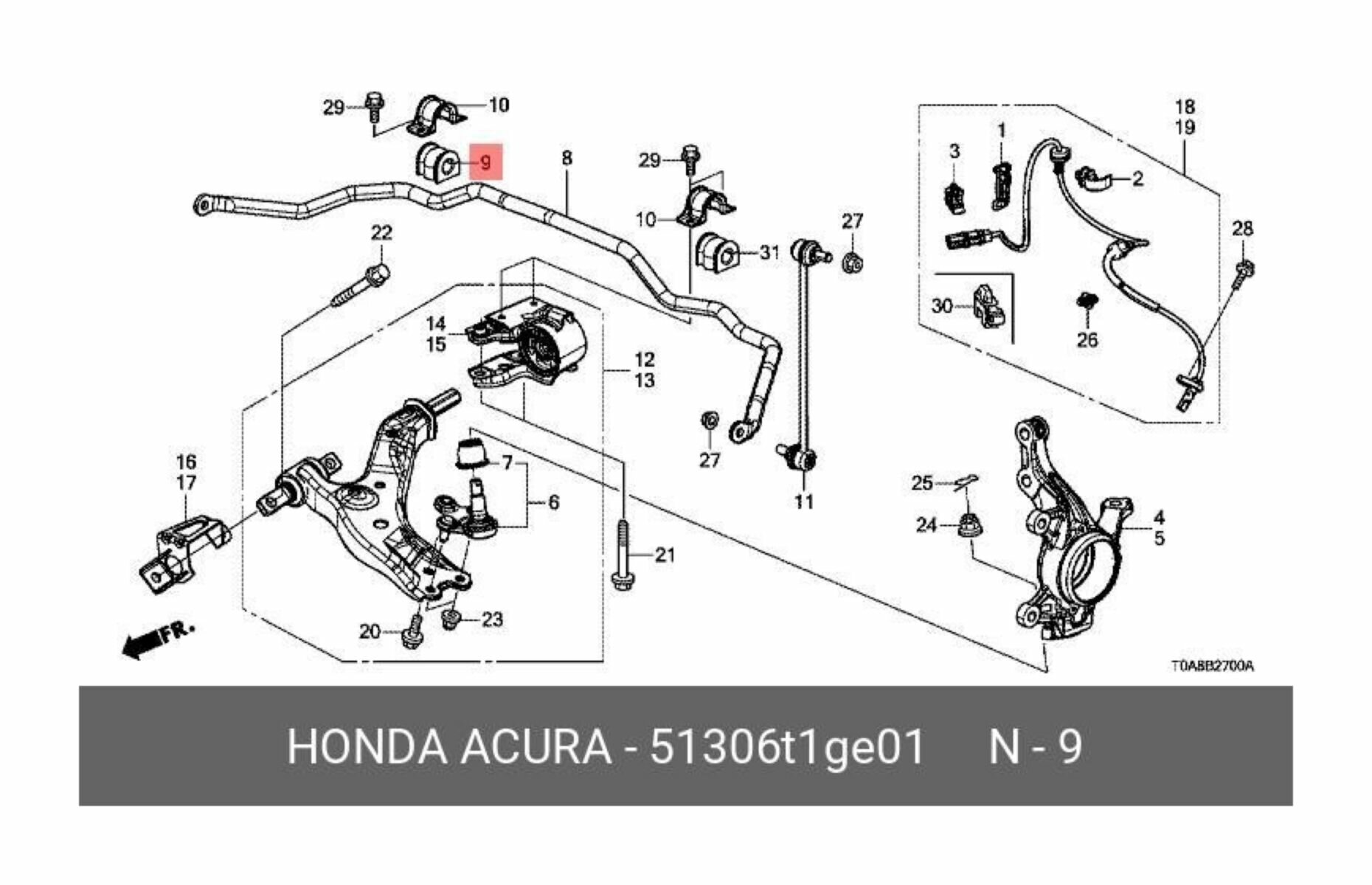 Втулка Стаб. honda Cr-V (2012>)(Honda 51306T1Ge01)