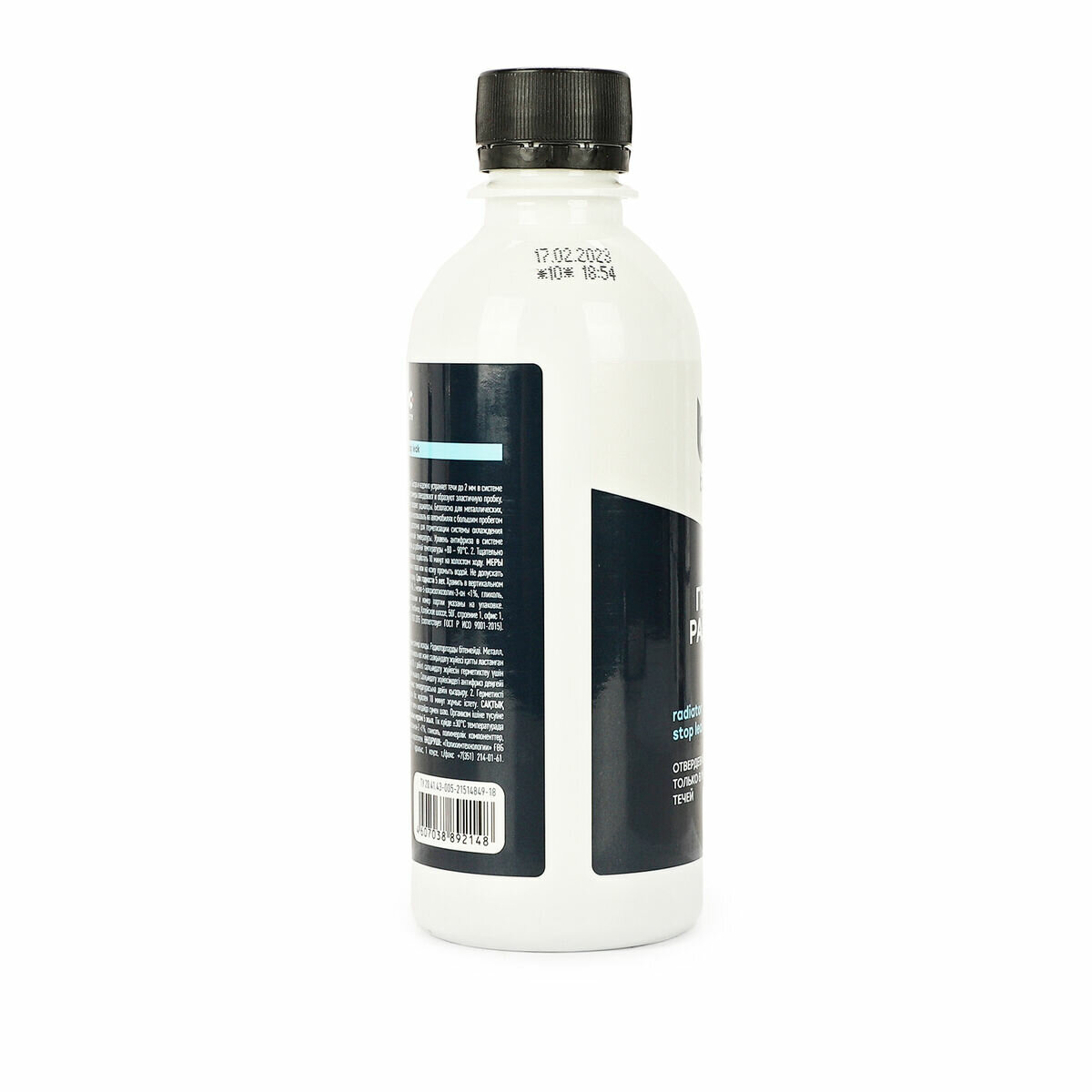 Bi Bi Care Герметик Радиатора, 280 Мл(Bibicare 4302)