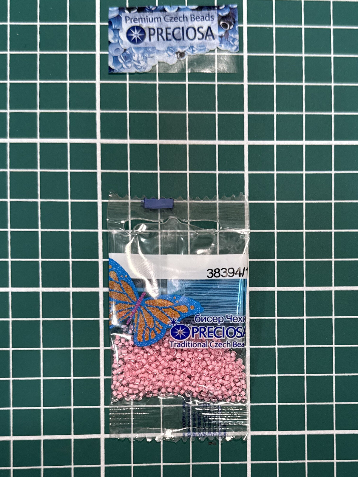 Чешский бисер Preciosa, цвет: 38394/1, для рукоделия плетения вышивания