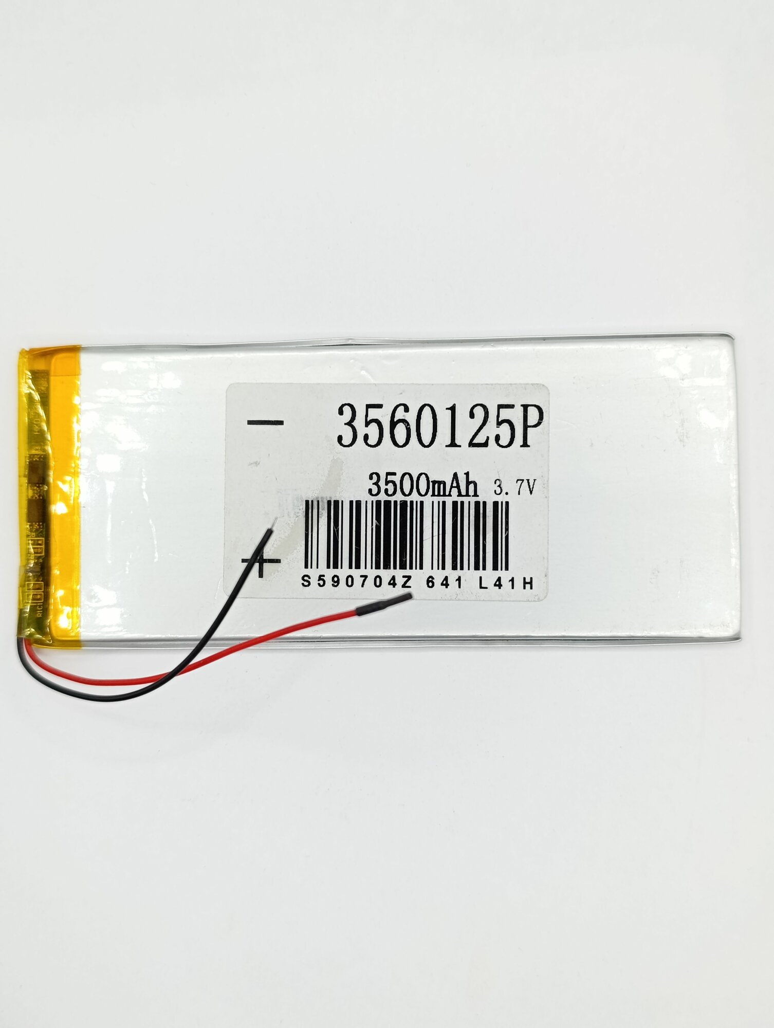 АКБ 3560125 3500mAh 3.7V Li-po, универсальная