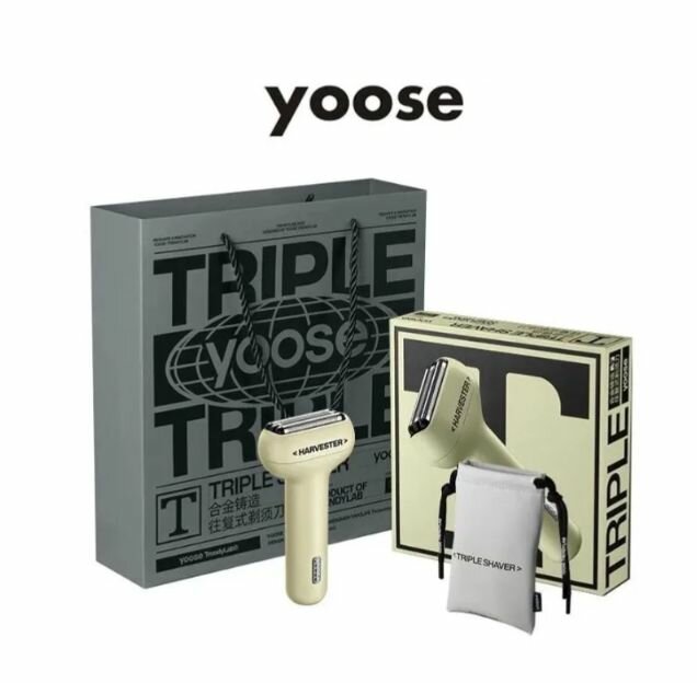 Yoose Электробритва T1, желтый