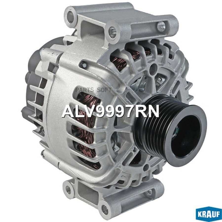 Генератор Lada Vesta /XRAY 1,8l / 16v / 5AMT VALEO от официального дистрибьютора, KRAUF, артикул ALV9997RN