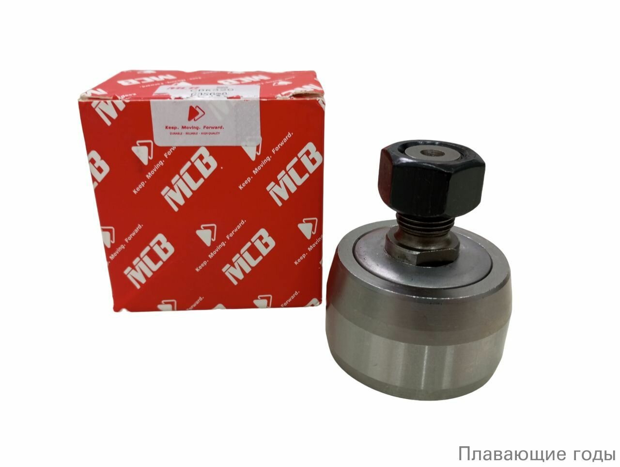 Запчасть для пресс-подборщика