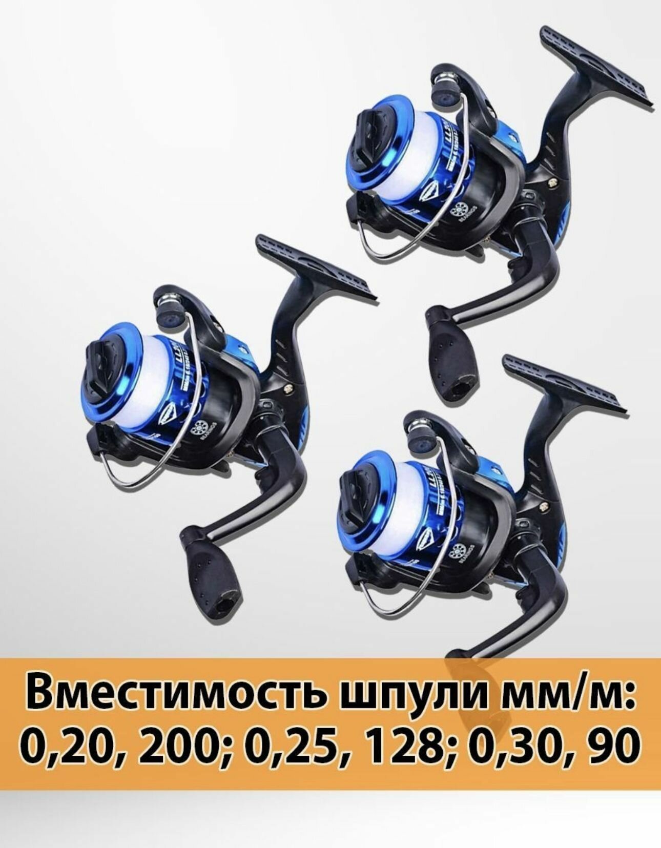Fishing time Катушка — фото 1