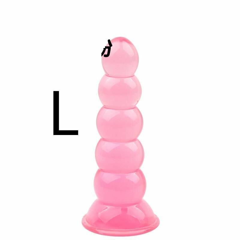 Длинные толстые анальные шарики с присоской массажер простаты, стимулятор точки G, анальный тренажер для мужчин, женщин и пар (5 шариков)