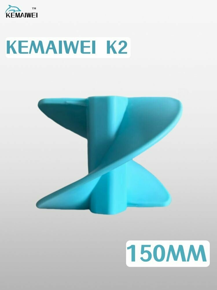 Шнек, переходник шнека ледобура