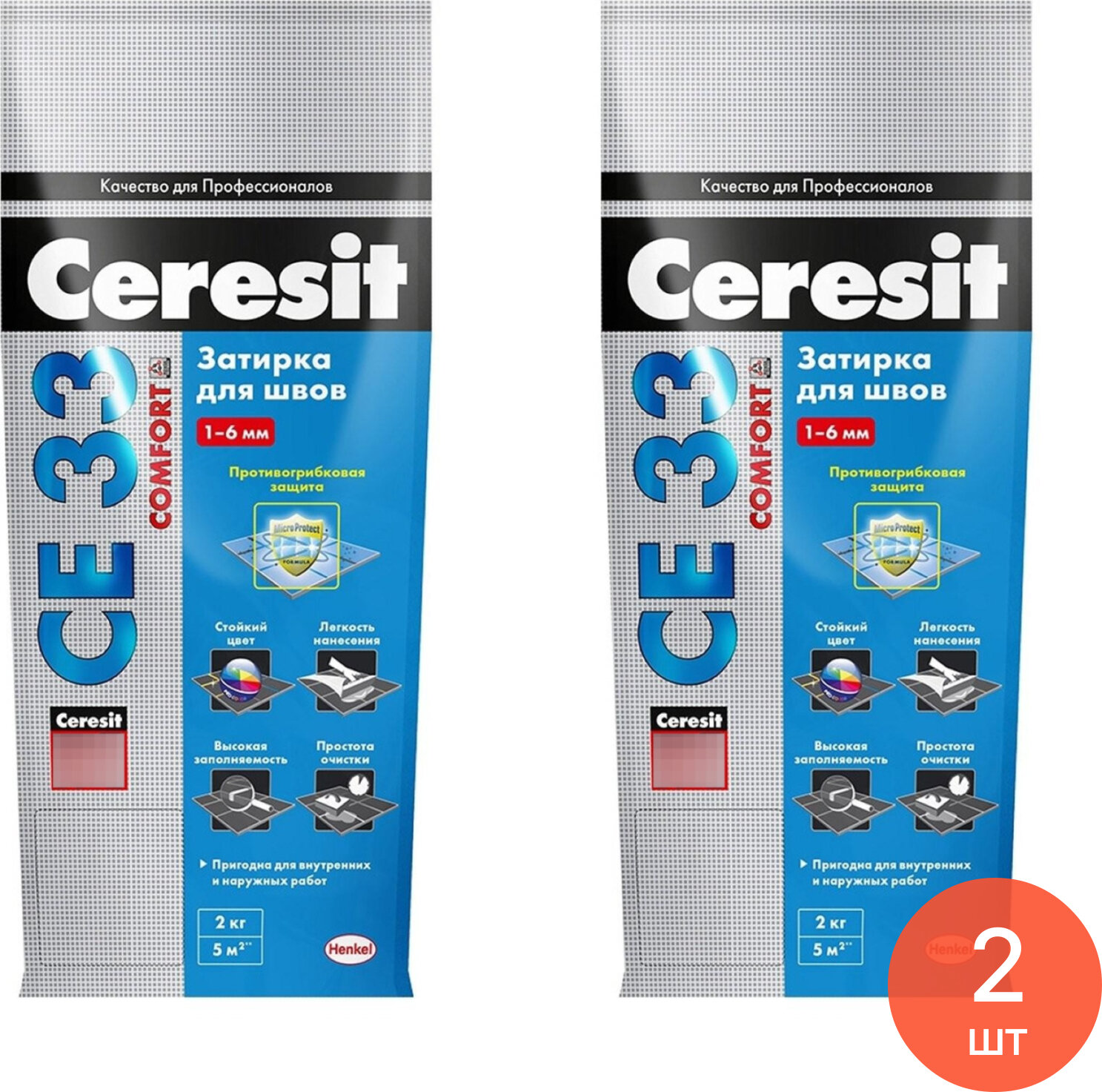 Затирка Ceresit / Церезит СЕ33 Comfort для плиточных швов, сухая, с противогрибковым действием, цементная, цвет манхеттен 10, 2кг / строительные смеси (комплект из 2 шт)