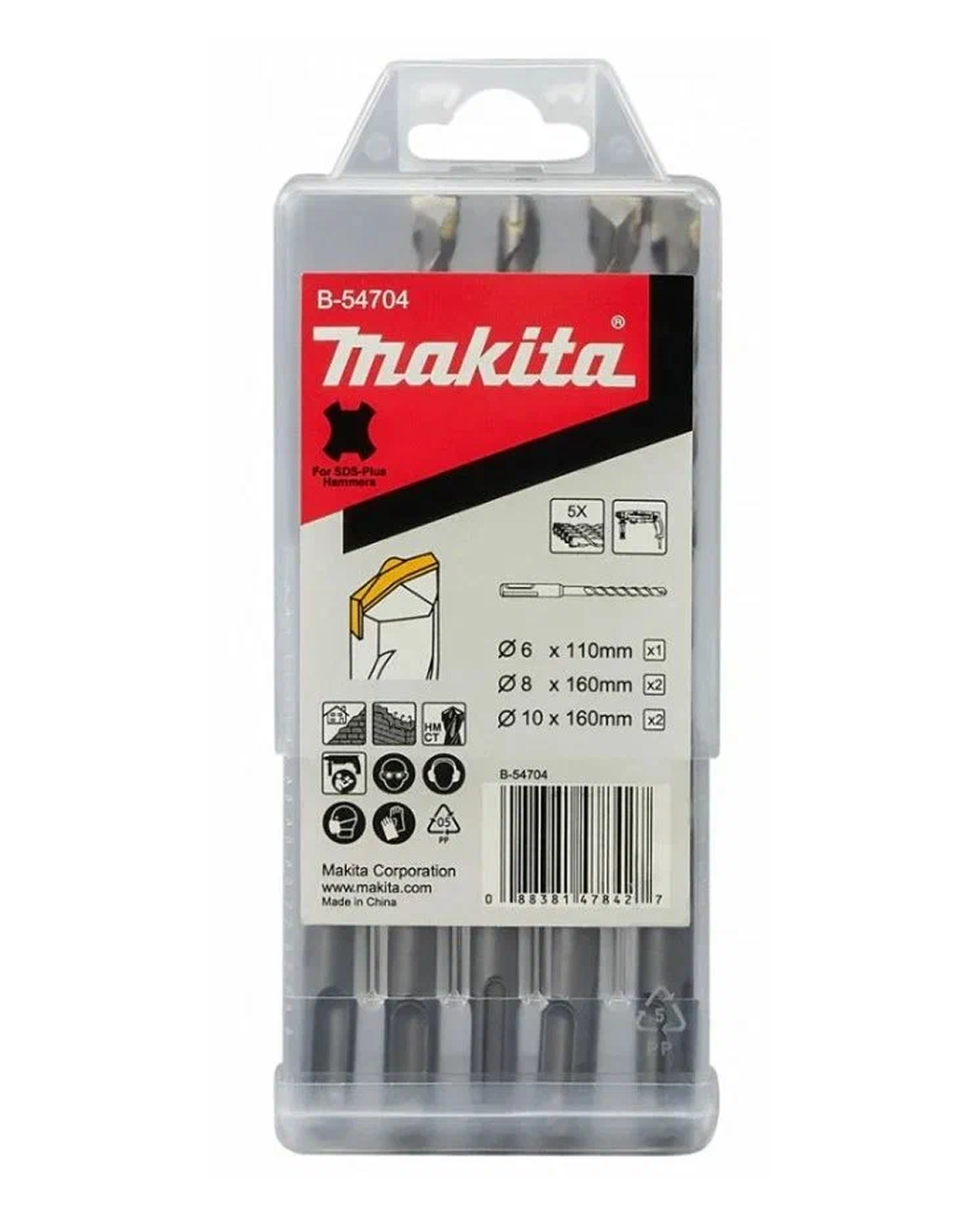 Набор двухкромочных буров 5шт 6,8 и 10мм SDS-Plus Centering tip Makita B-54704