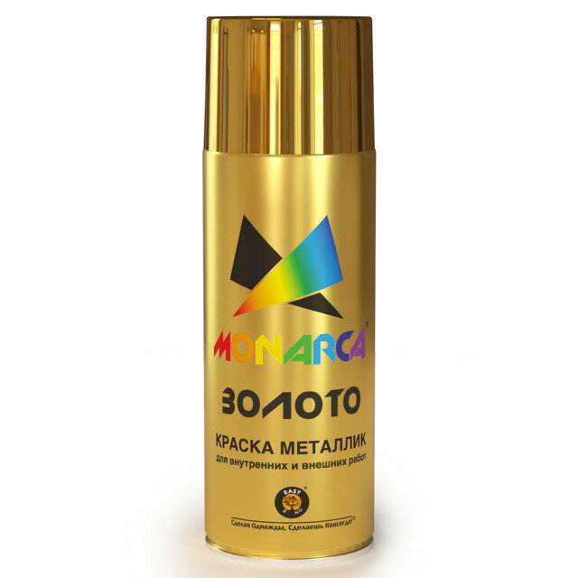 Краска аэрозольная MONARCA металлик Яркое Золото 520мл, арт.30187