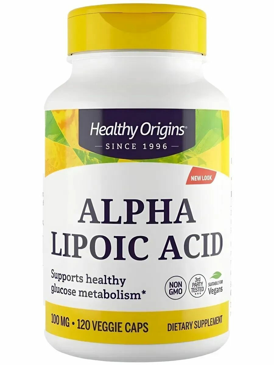 Альфа-Липоевая кислота, 100 мг, 120 капсул для антиоксидантной защиты и детокса