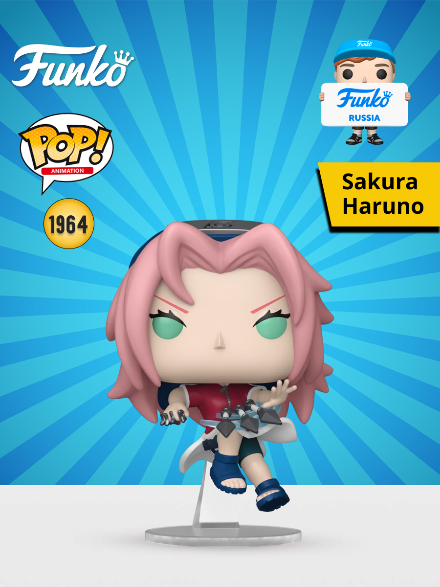 Фигурка Funko POP! Animation Naruto Sakura Haruno (1964) 80342