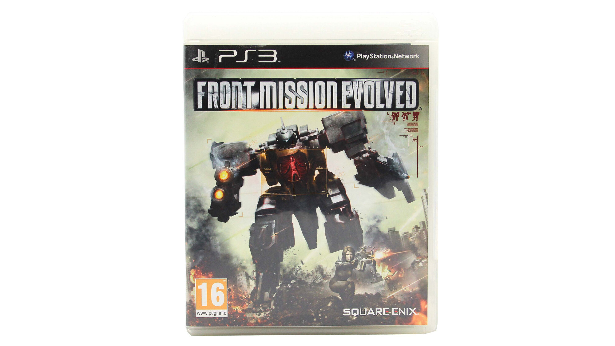 Front Mission Evolved (PS3)