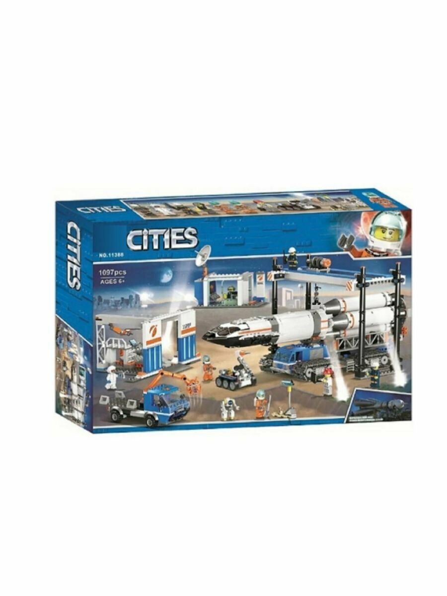 Конструктор Сити Стартовая площадка ракеты, 11388