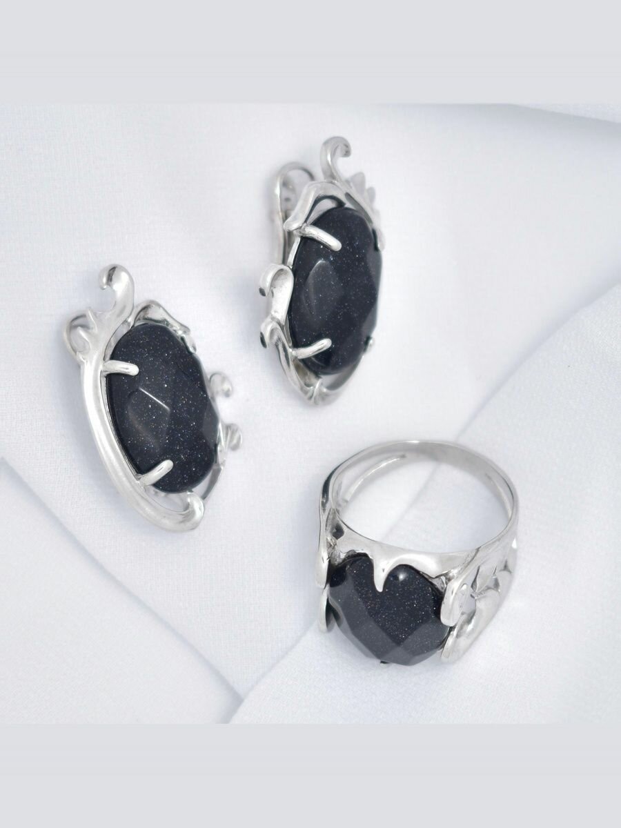 Ювелирный комплект, серебро, 925 проба, родирование