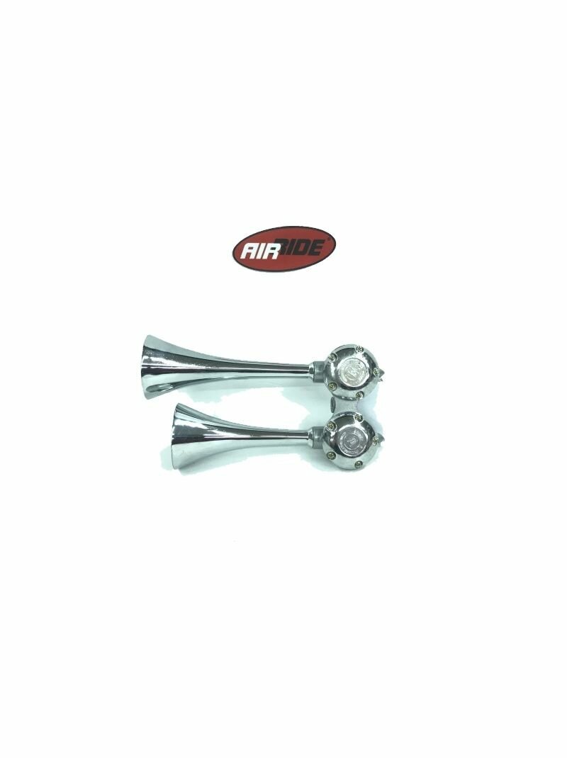 Сигнал пневматический двухтональный Horn 220/250