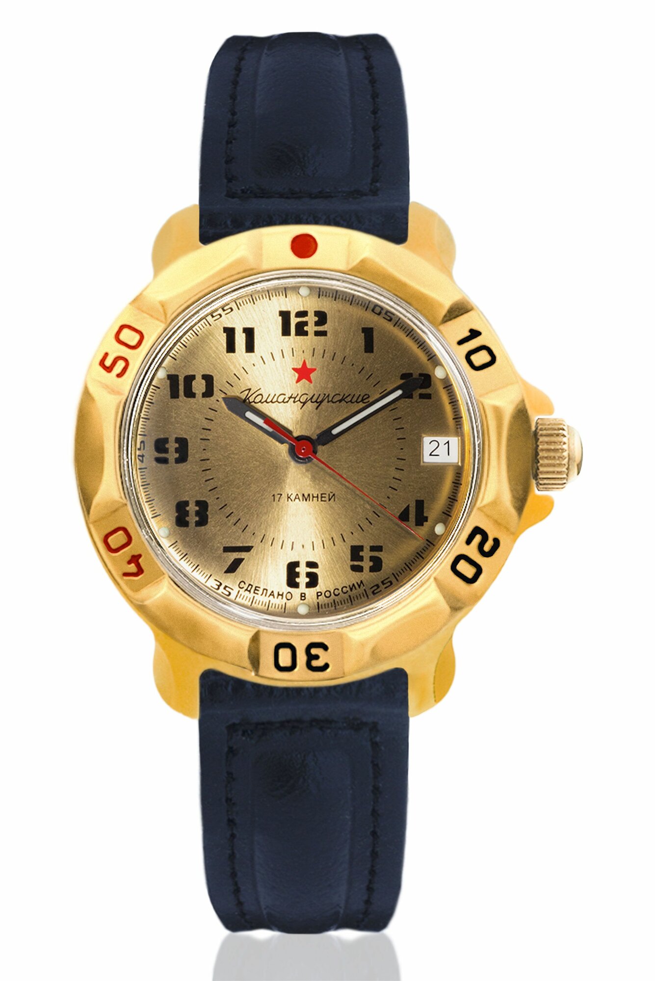 Наручные часы Командирские