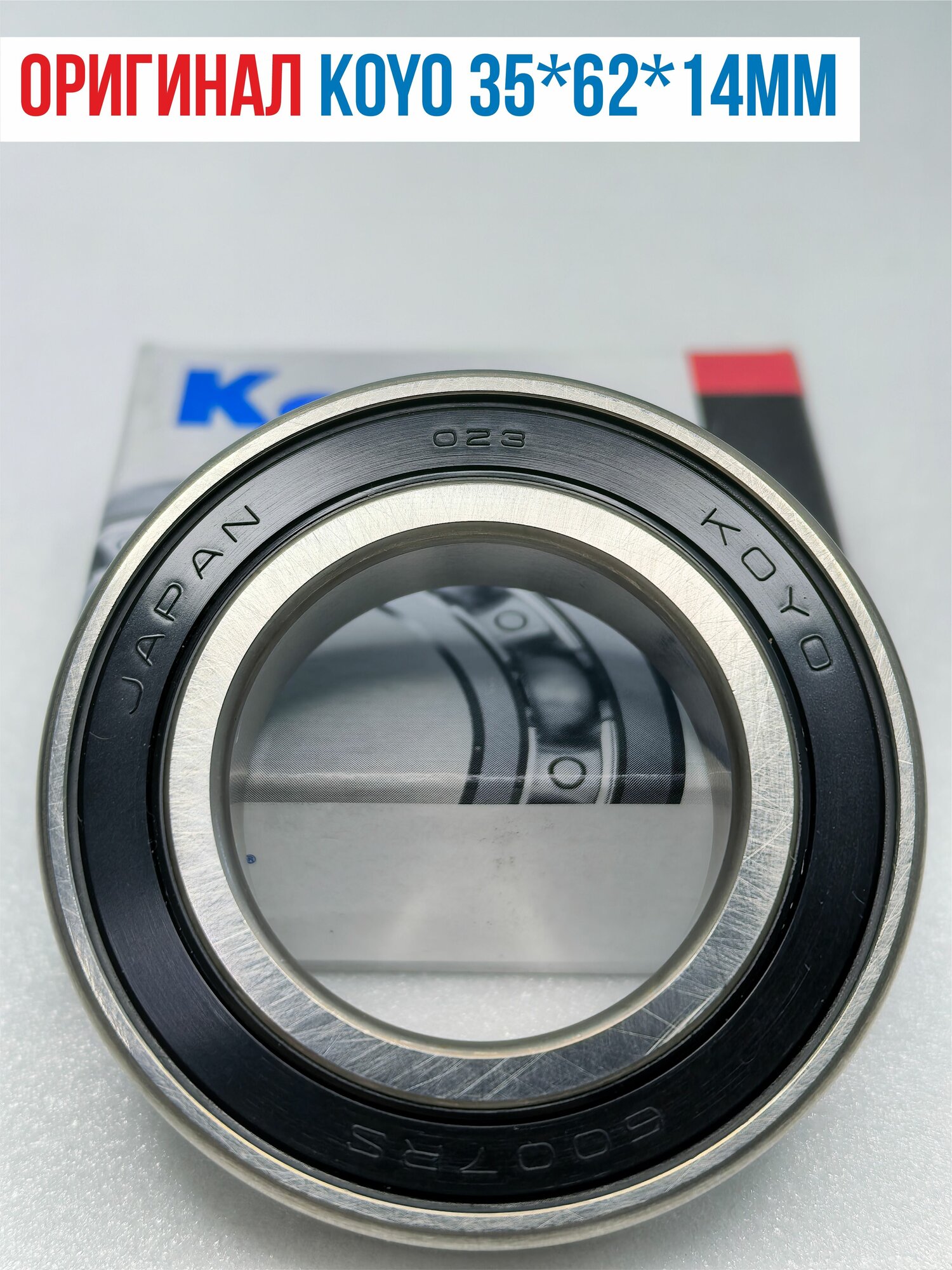 Подшипник 6007 Koyo 35*62*14мм (100% оригинал) 60072RSC3, шариковый, радиальный, однорядный, уплотнения с двух сторон ZZ LLU CM 5K 2RS RS C3, подшипник универсальный 180107