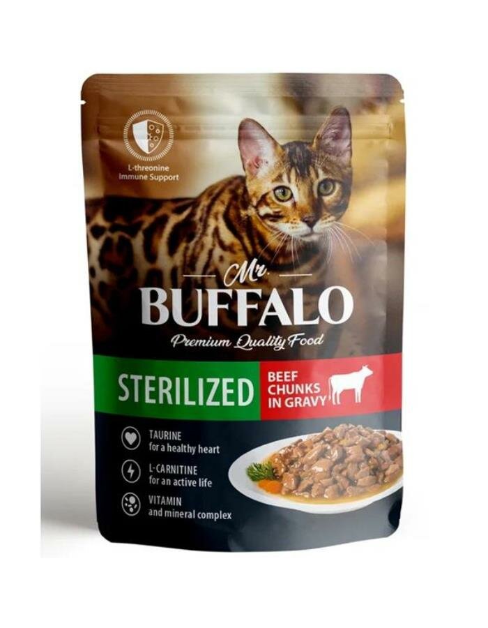 Mr.Buffalo ADULT влажный корм для кошек для стерилизованных Говядина в соусе 28х85гр