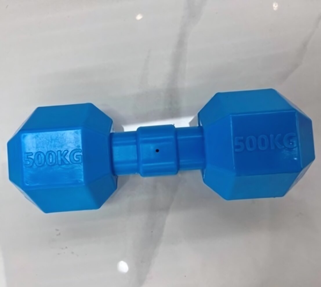 Игрушка для собак 'Гантель' с пищалкой, термопластичная резина, 20.3*7.3*6.3см, синий