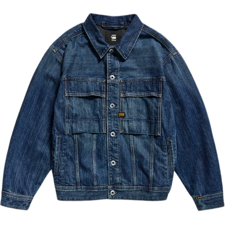 Куртка джинсовая