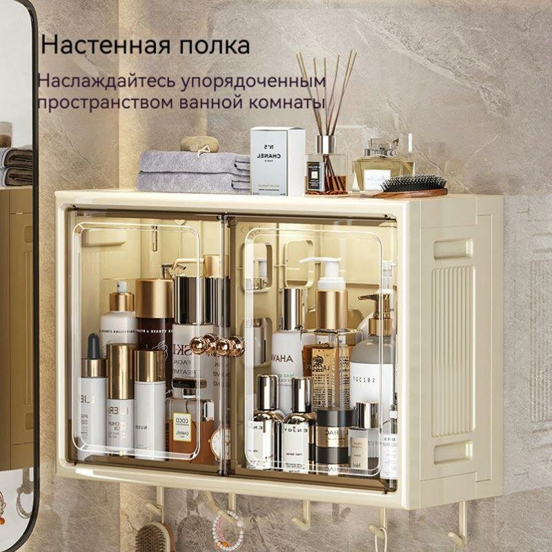 Шкаф-пенал для ванной — фото 1