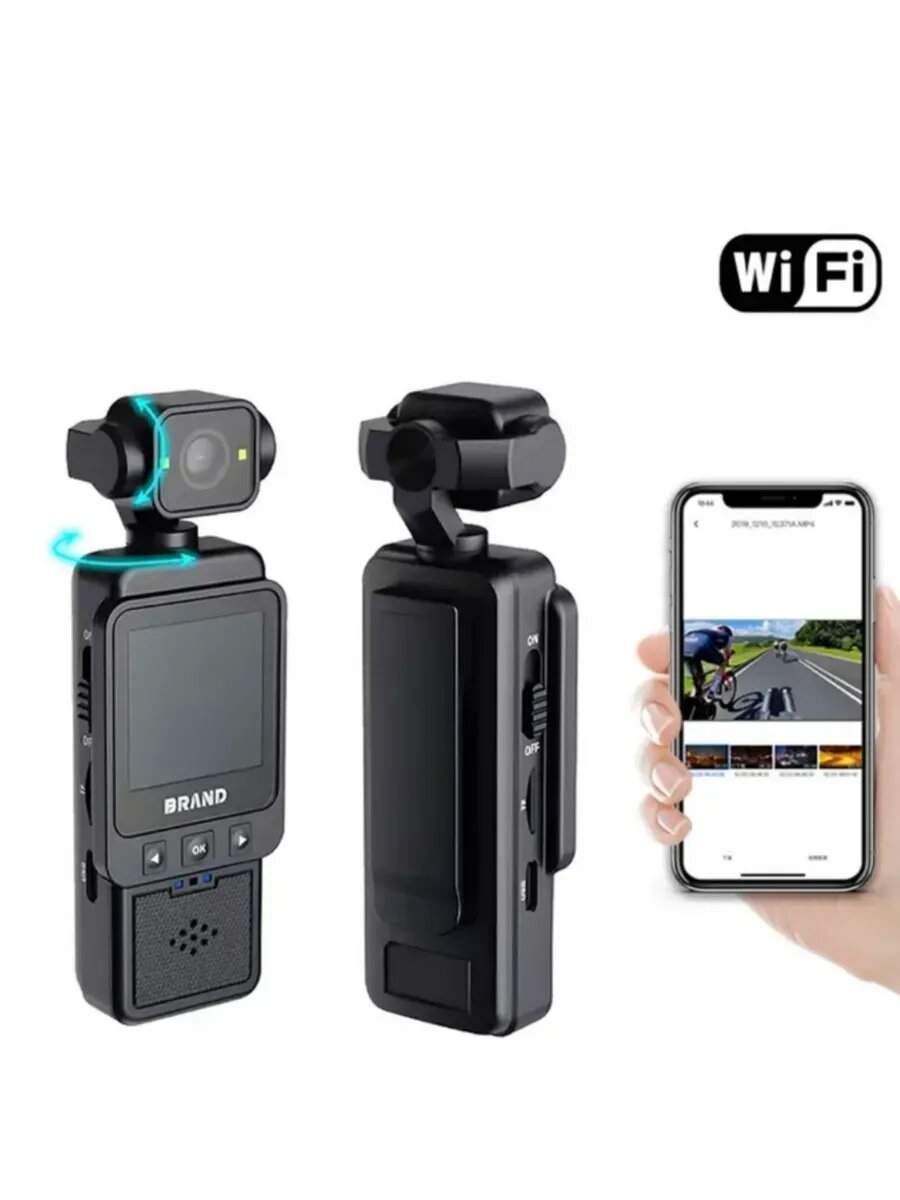 Экшн-камера, 1080P