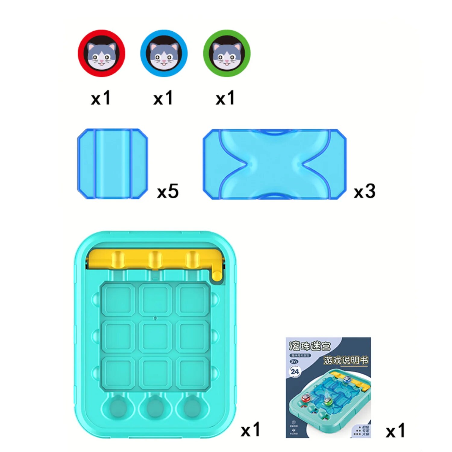 Шарик-лабиринт для развития мозга