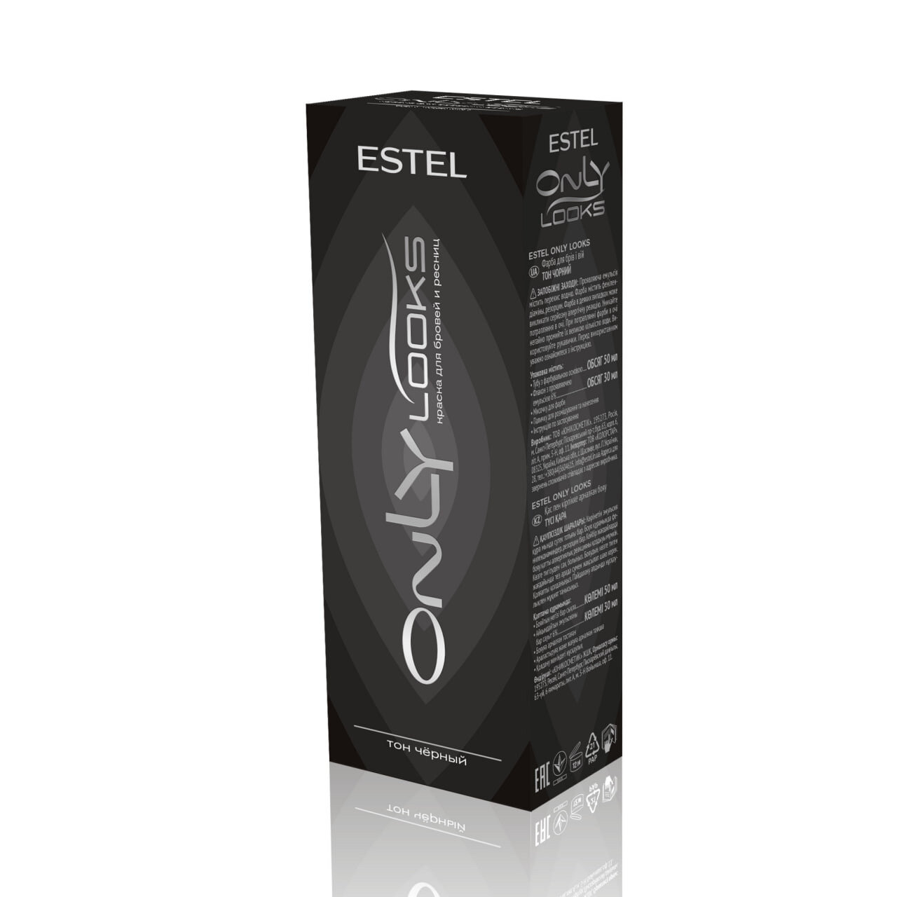 Краска для бровей и ресниц "ESTEL ONLY looks" черный 601