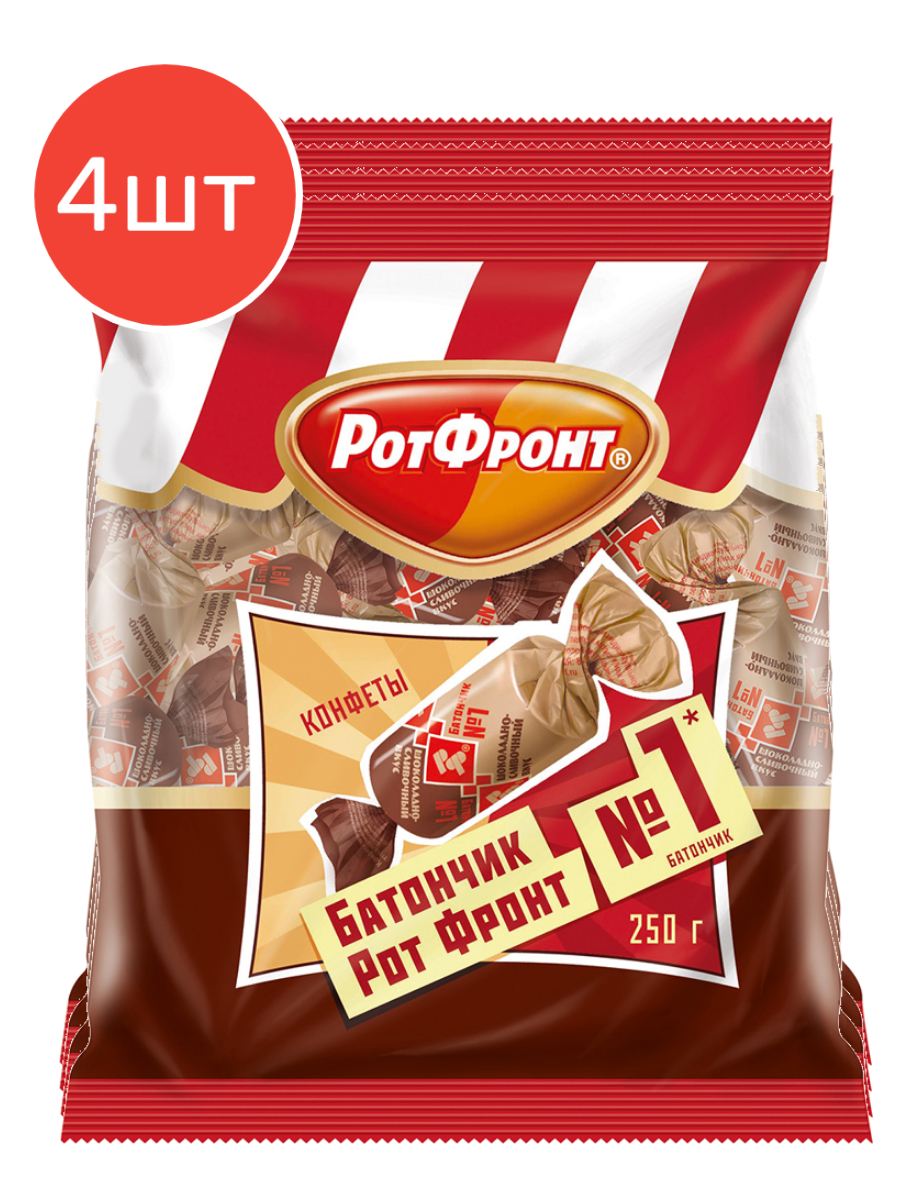 Конфеты Батончики шоколадно-сливочный вкус Рот Фронт, 250г 4шт