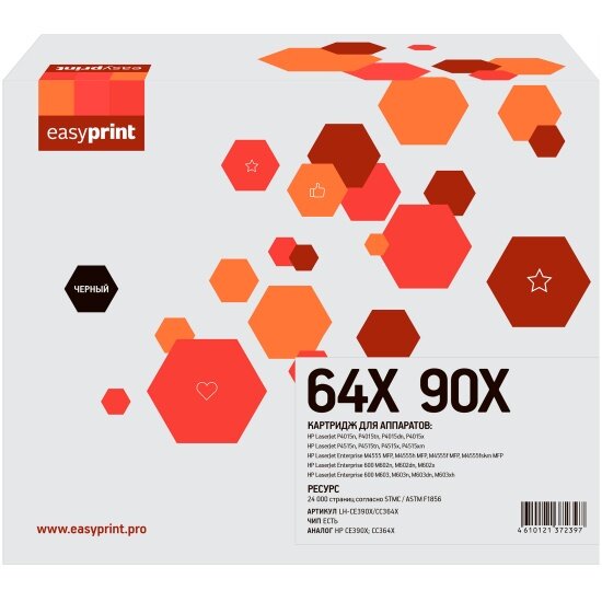 Тонер-картридж Easyprint LH-CE390X/CC364X (CC364X/CE390X) для HP LaserJet Enterprise M4555 MFP/M4555h MFP/M4555f MFP/M4555fskm MFP/600 M602n/600 M602dn/600 M602x/600 M603/600 M603n/600 M603dn/600 M603xh с чипом 24000 стр.