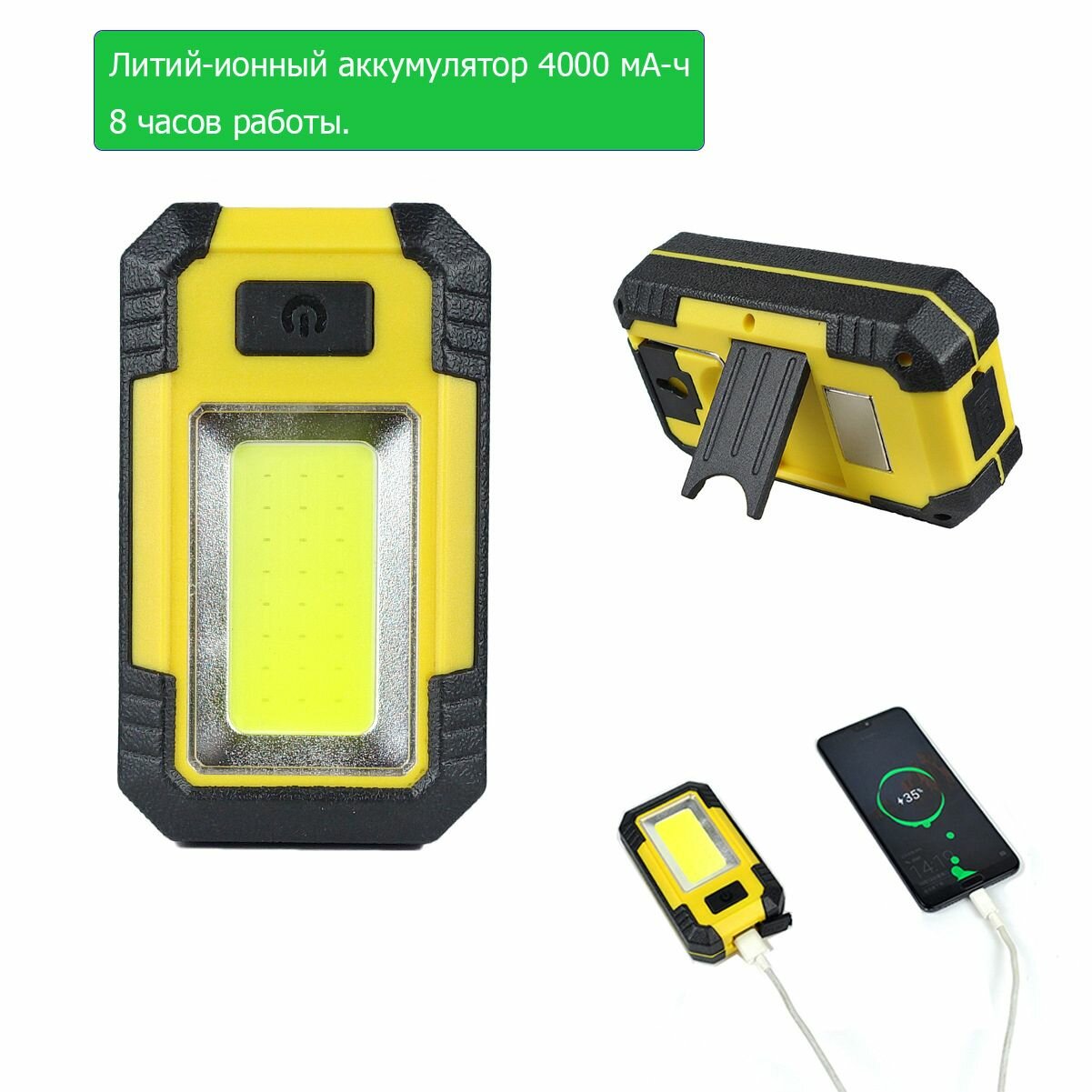 Фонарь кемпинговый power bank аккумуляторный мощный, уличный светильник подвесной светодиодный туристический для охоты и рыбалки, 4000 мач, 3 режима, магнит, крючокНовая модель 2025=v=