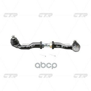 Тяга рулевая поперечная CTR арт. cs0005l