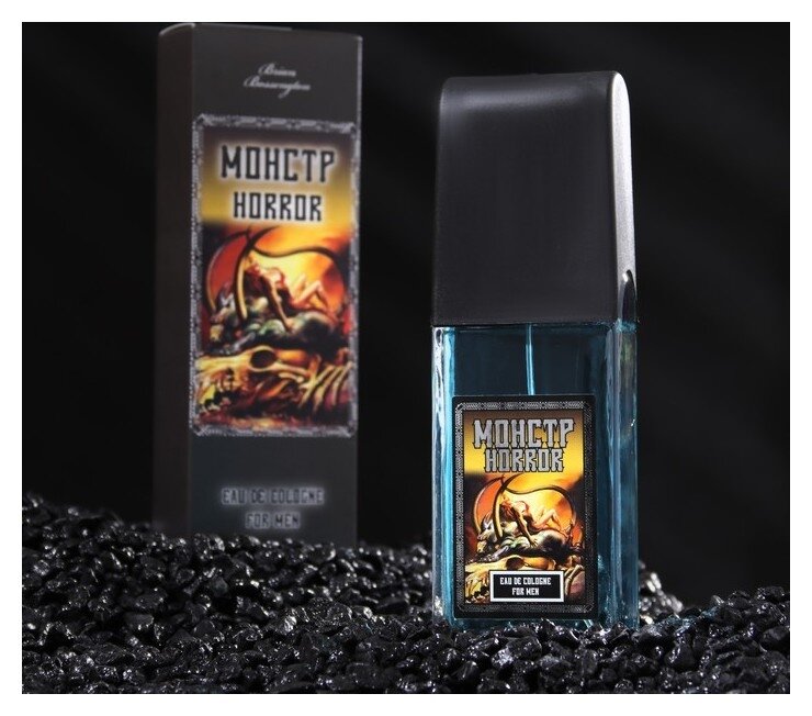 Туалетная вода Позитив Парфюм Одеколон мужской монстр Horror, 100 мл