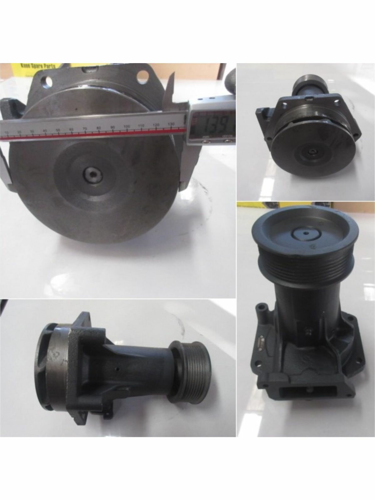 Насос водяной (помпа) 612600060307/612600061739/4110000924103 STEYR от CKUOE Арт. 612600060307