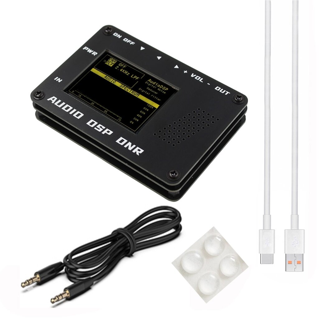 Цифровой фильтр DNR шумоподавителя звука DSP