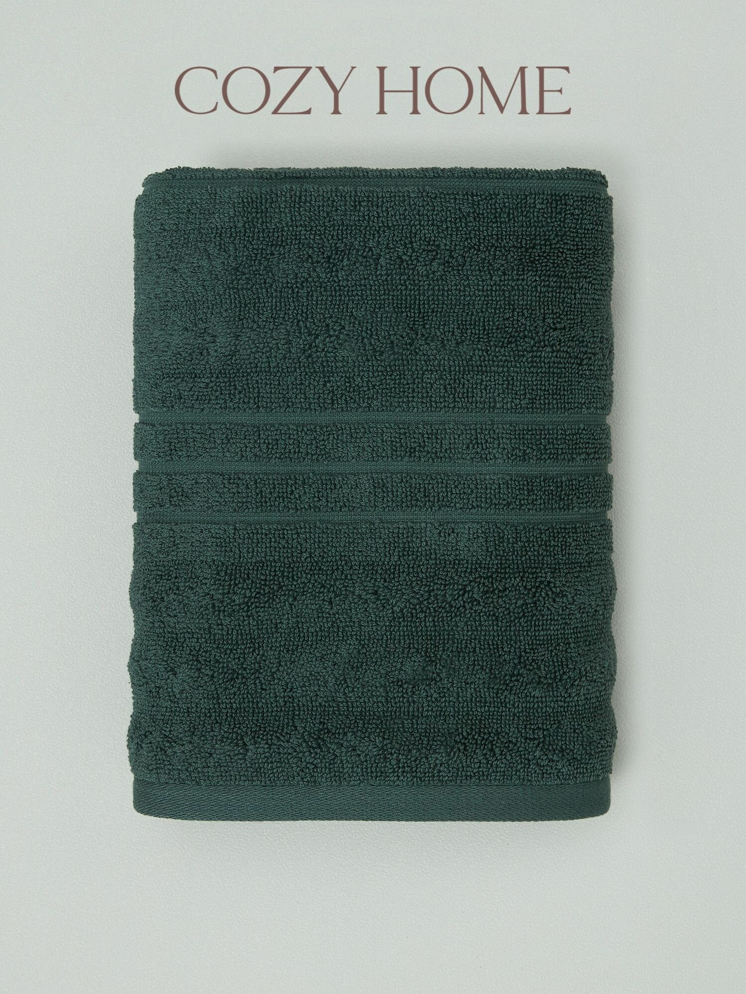 Cozy Home, Полотенце махровое 70х130, зеленый, "Attilio"