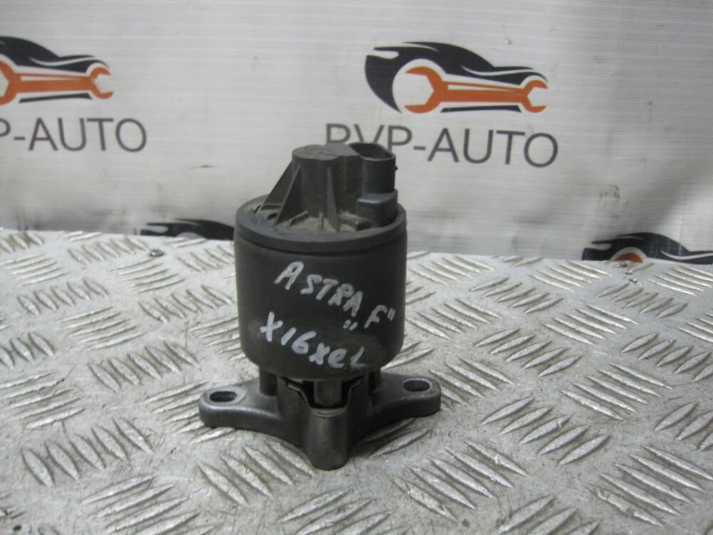 Клапан рециркуляции EGR Opel Astra F 1991-1998 Opel