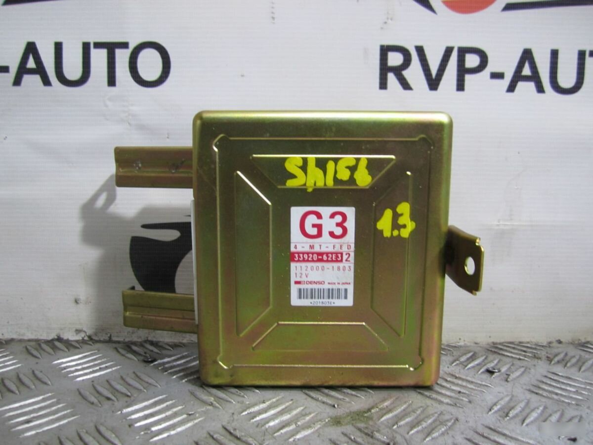 Блок управления двигателем Suzuki Swift 1.3 3392062E32