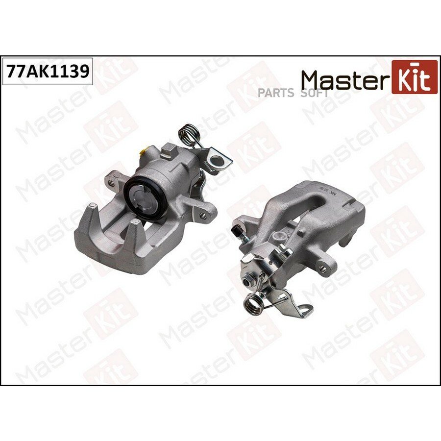 MASTERKIT 77AK1139 Суппорт тормозной CITROEN C4 04-/PEUGEOT 307 00- зад. прав.