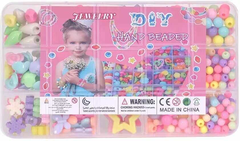 Набор для бисероплетения КНР бусины круглые, фигурные, леска